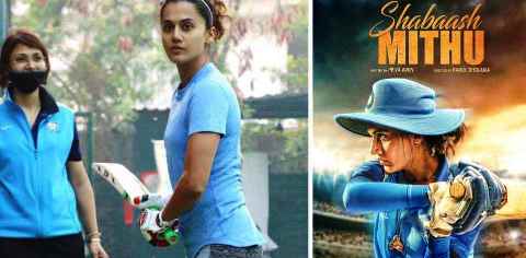 Shabaash Mithu: मिथाली राज बन Taapsee Pannu ने दिखाया फील्ड पर धमाल ...